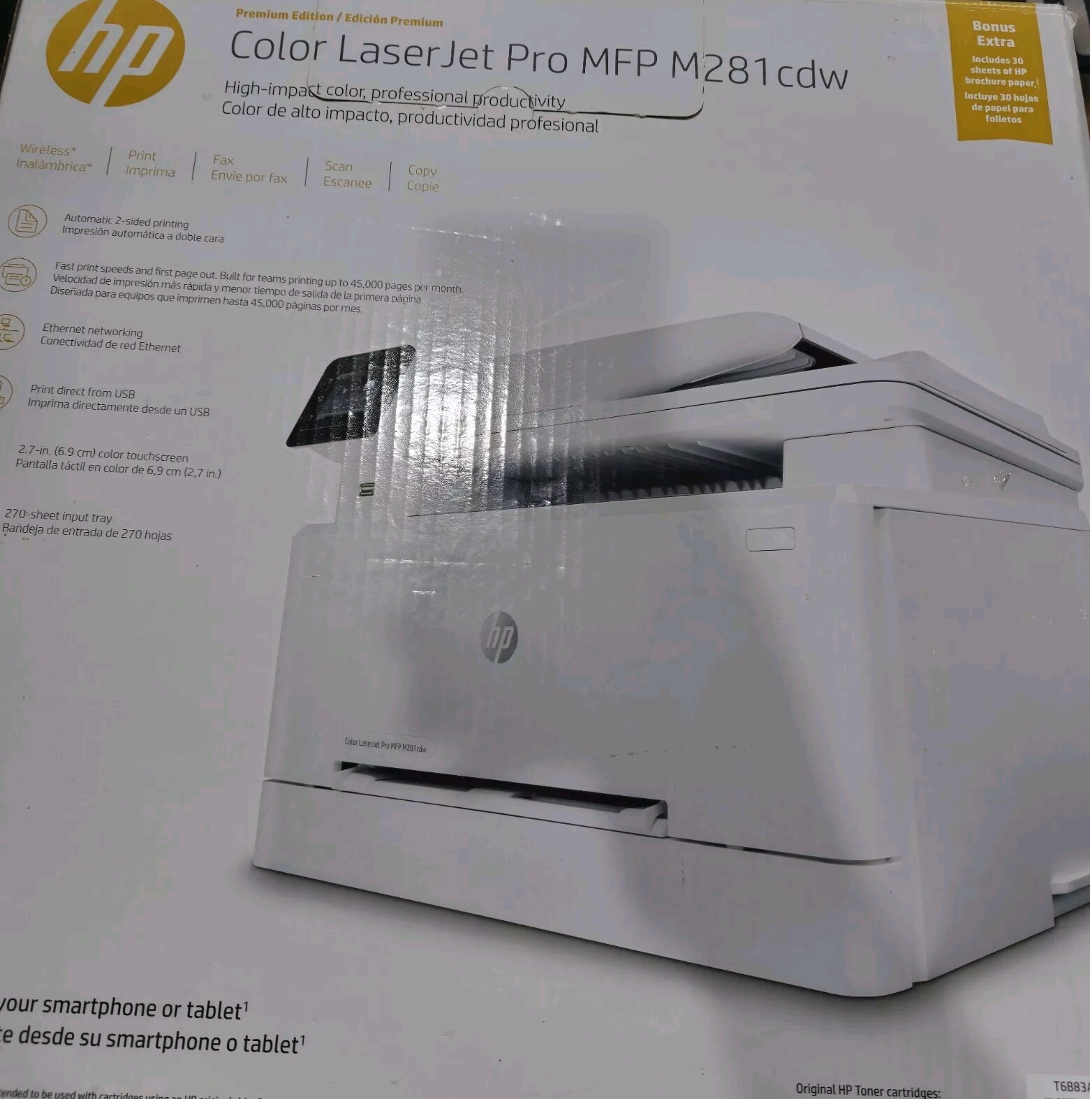 HP Color LaserJet Pro MFP M281cdw Premium Edition All-in-one Wireless ...