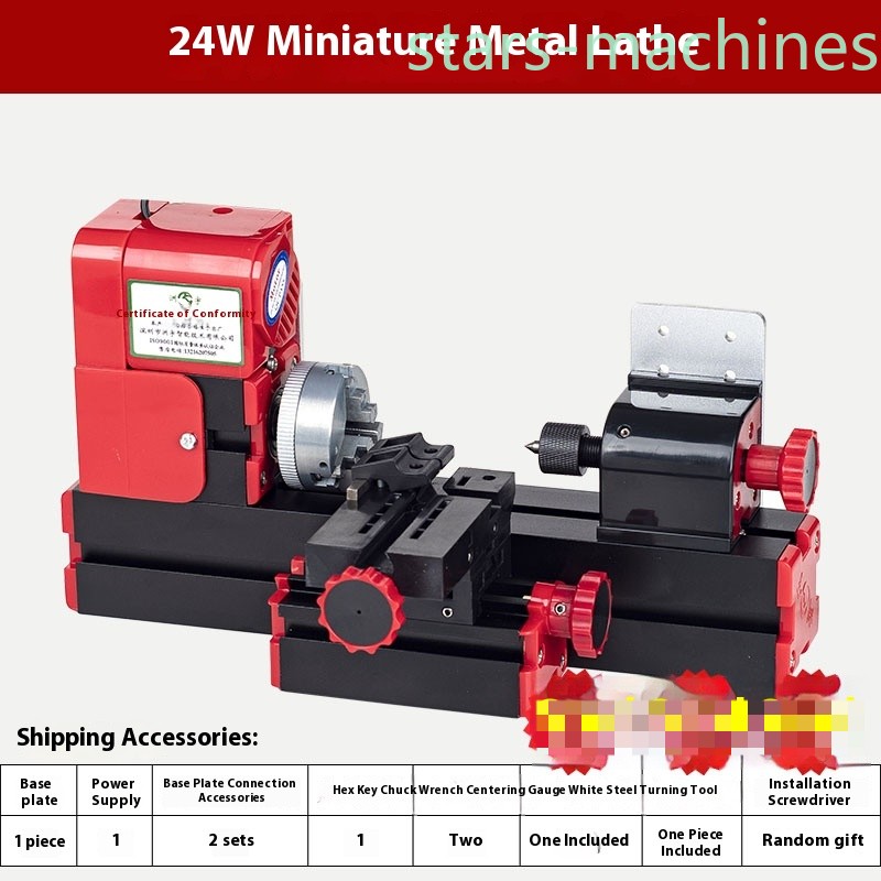 Multifunction Miniature Metal Lathe Mini Combination Small Machine Tool ...