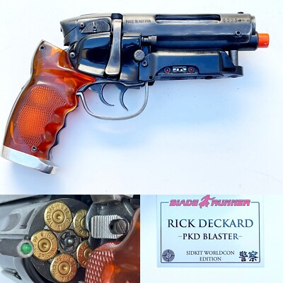 BLADE RUNNER BLASTER CUSTOM METAL SIDKIT SUPER DETAILED - VINTAGE PARTS ...