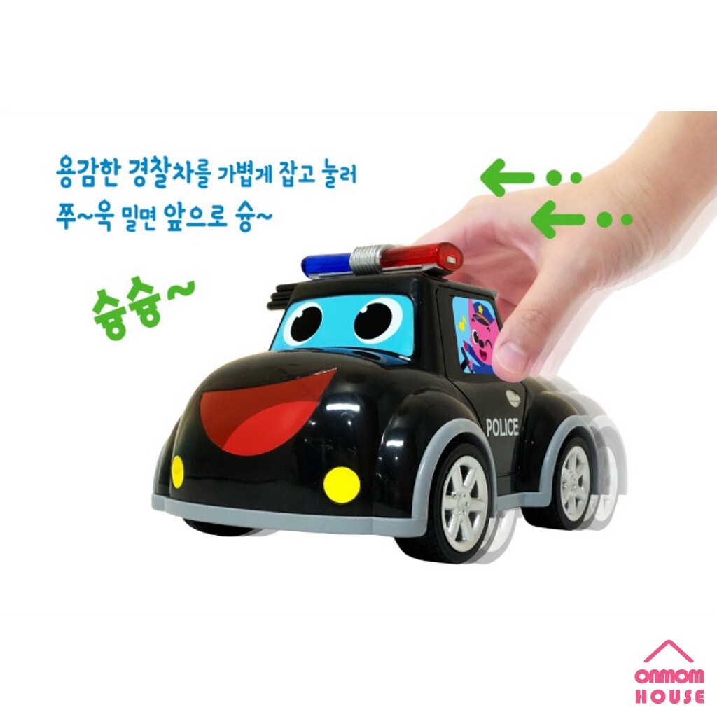 Pinkfong Brave Police Car Vehicle Toy | eBay