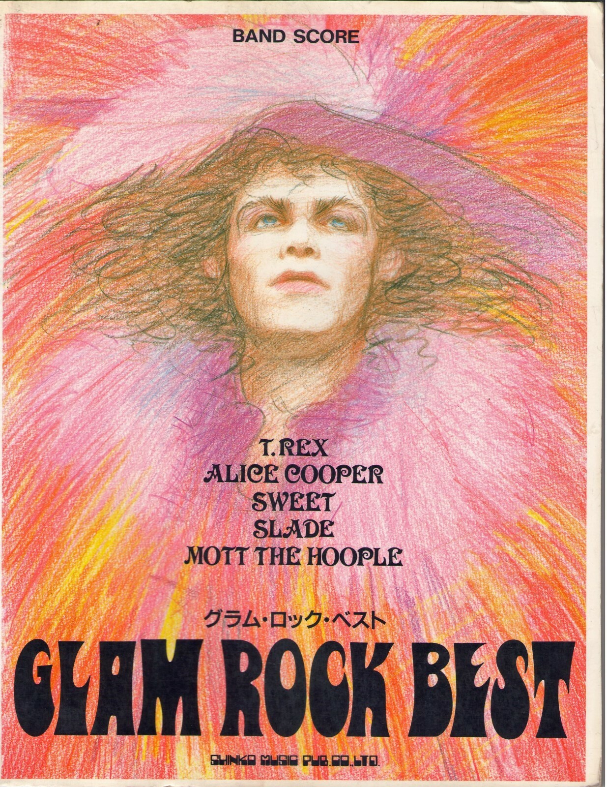 GLAM ROCK BEST JAPAN BAND SCORE GUITAR TAB T.REX ALICE COOPER SWEET ...
