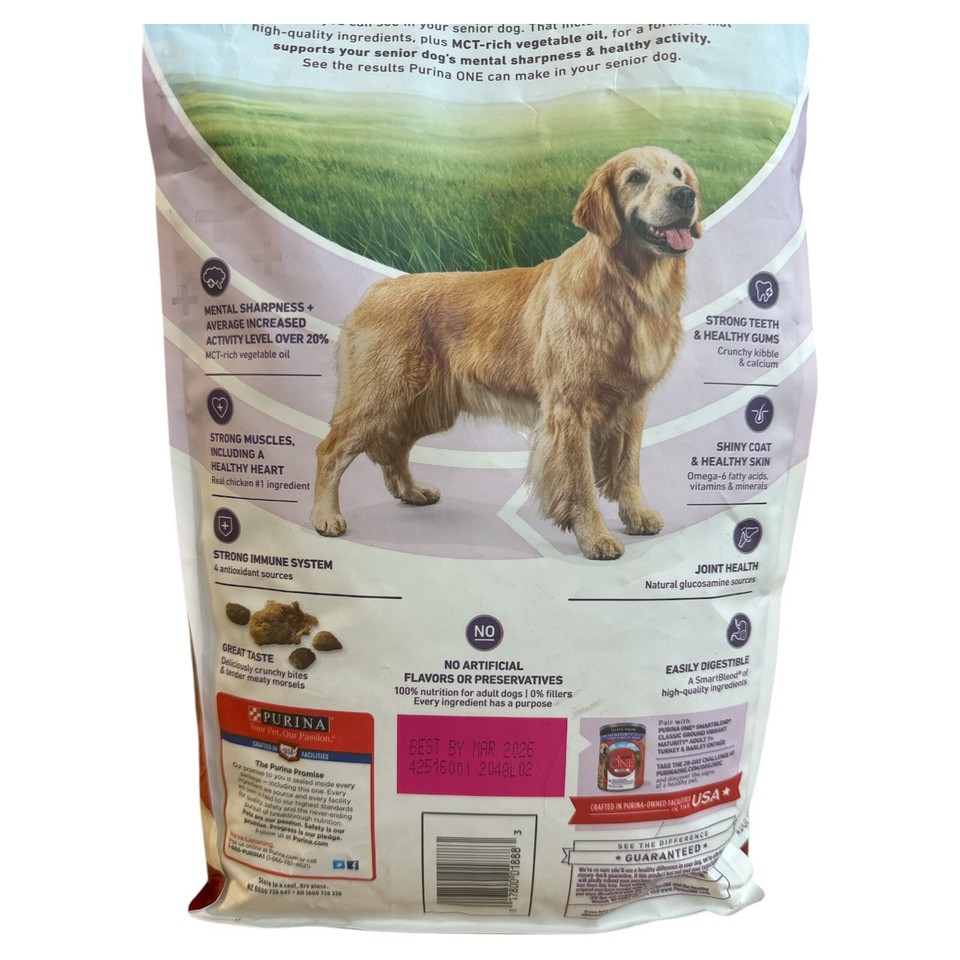 Purina ONE Plus Dry Senior Dog Food Vibrant Maturity Adult 7+ Formula 4 ...