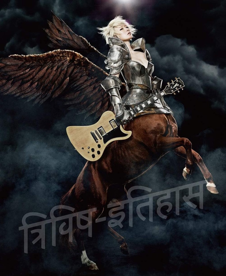 Set of 15 / Ringo Sheena Japanese Edition Audio CD set Shiina Ringo ...