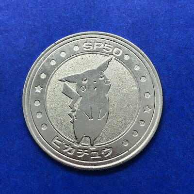 Pikachu Pokemon Coin Medal game Japan Anime Rare Pocket monster ...