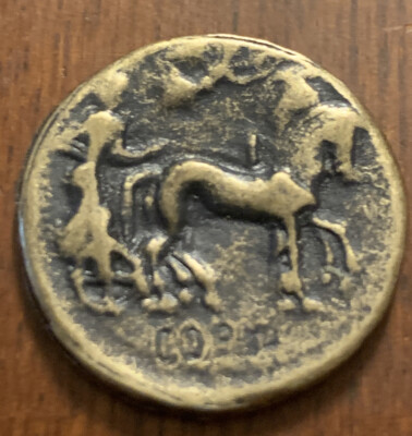 Vintage CEAAT GREEK TOKEN ~ GELA DRACHMA TETRADRACHM ~ STAMPED COPY | eBay