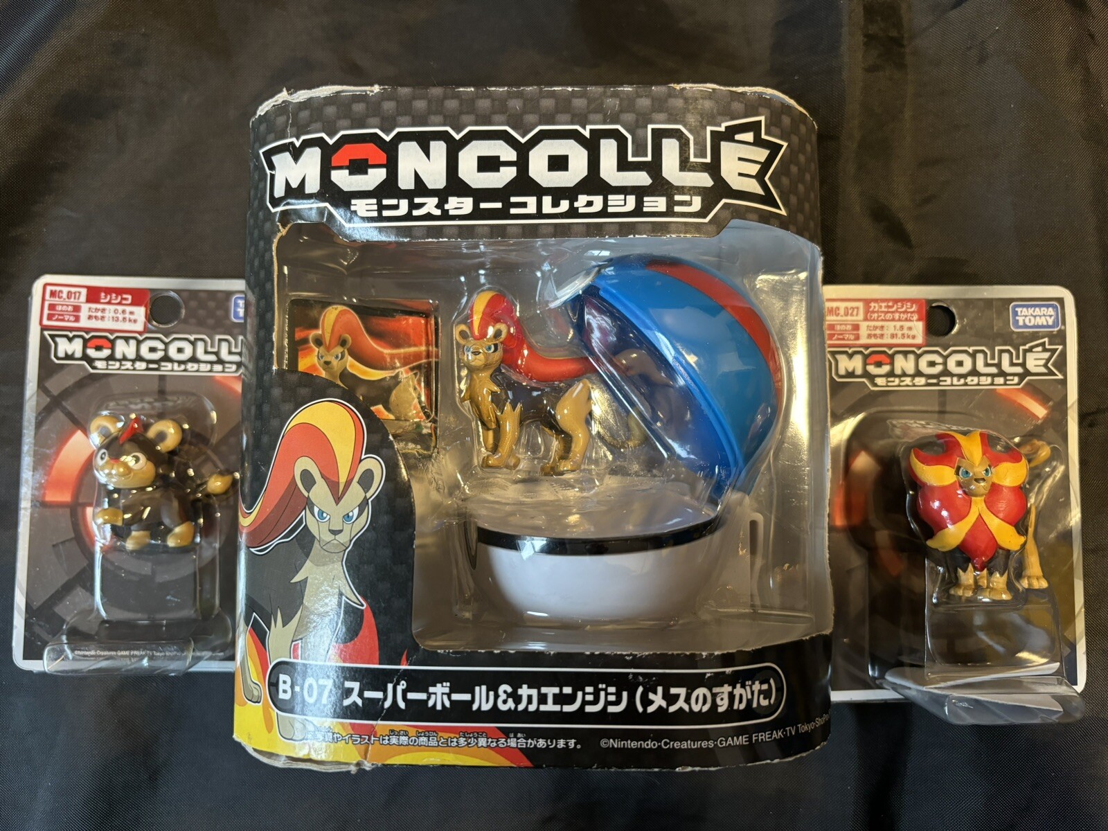 Pokemon Litleo & Pyroar Male & Female TOMY Figures | eBay