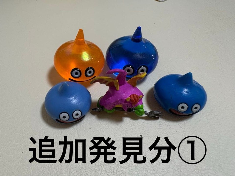 77pc Dragon Quest Slime & Monsters Mini Figure Lot Collection Rare ...