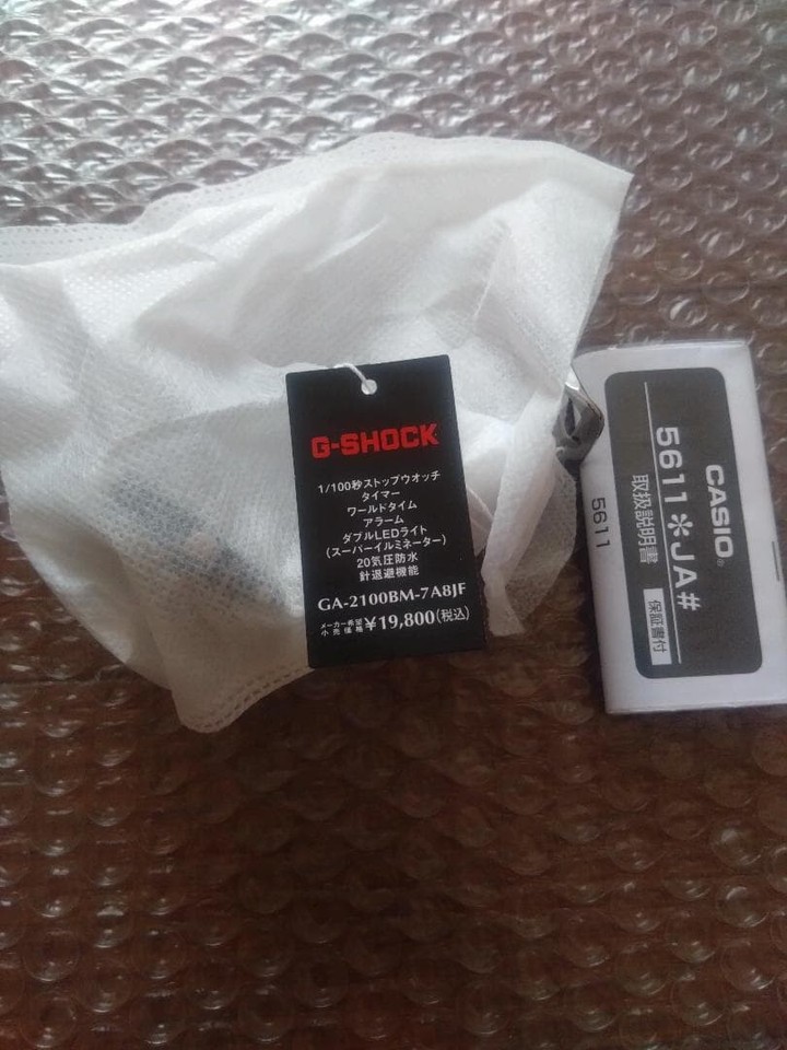 Casio G-Shock GA-2100BM-7A8JF Digital Watch New Unused No Customs Fees ...