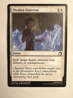 MTG Innistrad Midnight Thraben Exorcism 039/277 Magic the Gathering ...