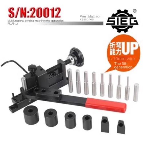Mini Universal Bending Bender S/N:20012 Generation Manual Bender ...