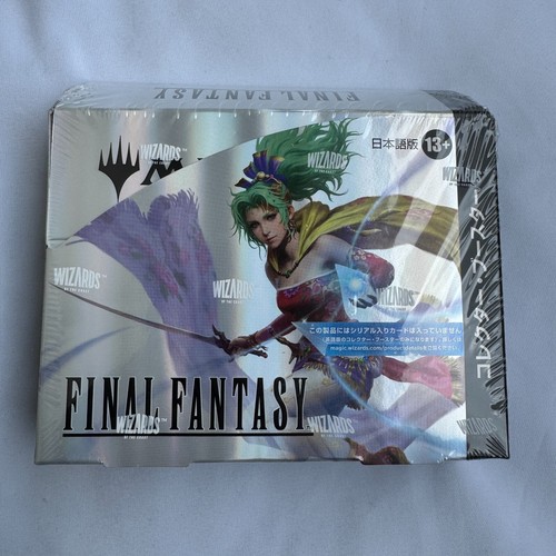 Magic The Gathering Final Fantasy Japanese MTG FF Collector Booster Box ...