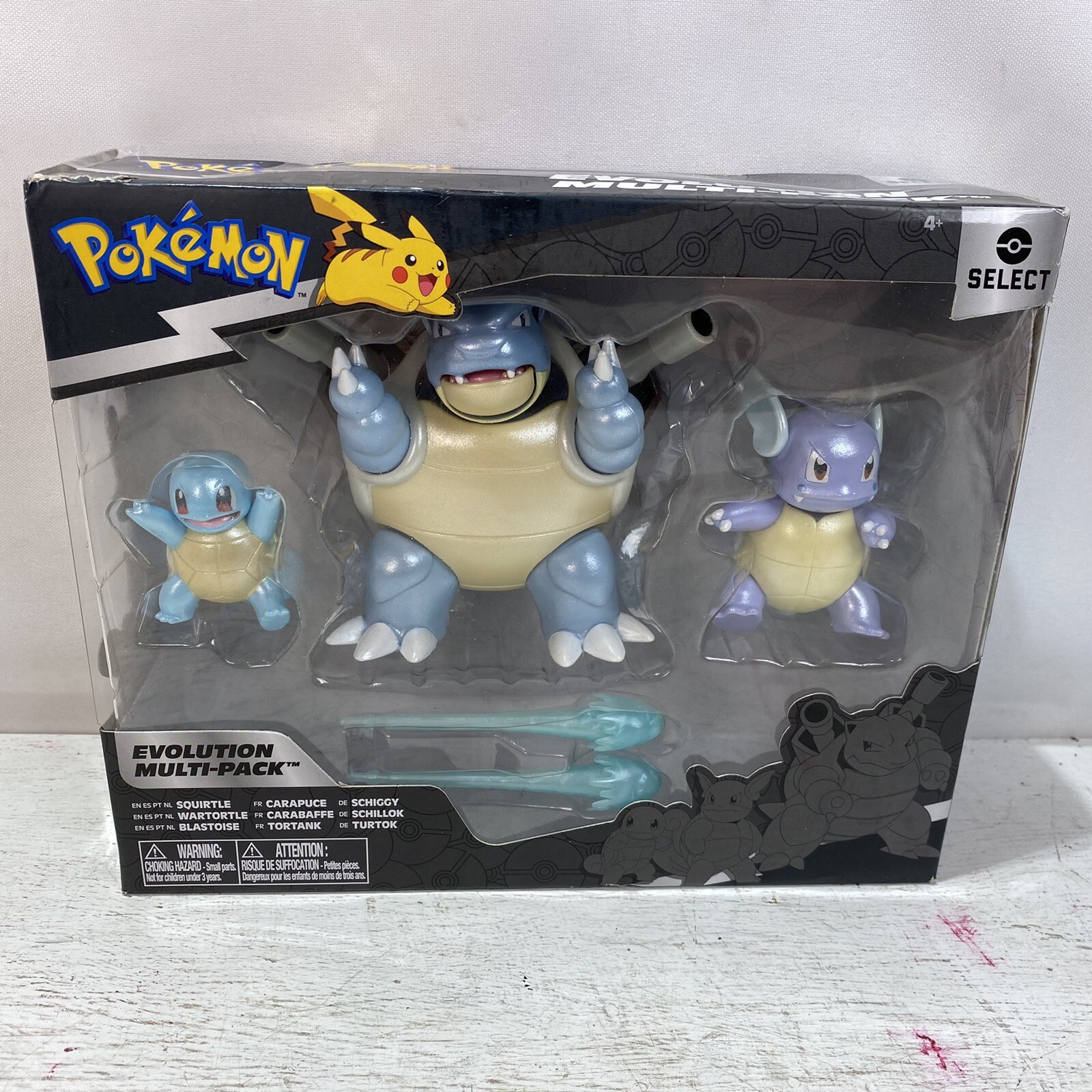 Pokemon Squirtle Evolution