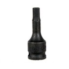 3/8" Driver SAE Impact Hex Bit Socket 52mmL 5/32",3/16",7/32",1/4",or 5 ...