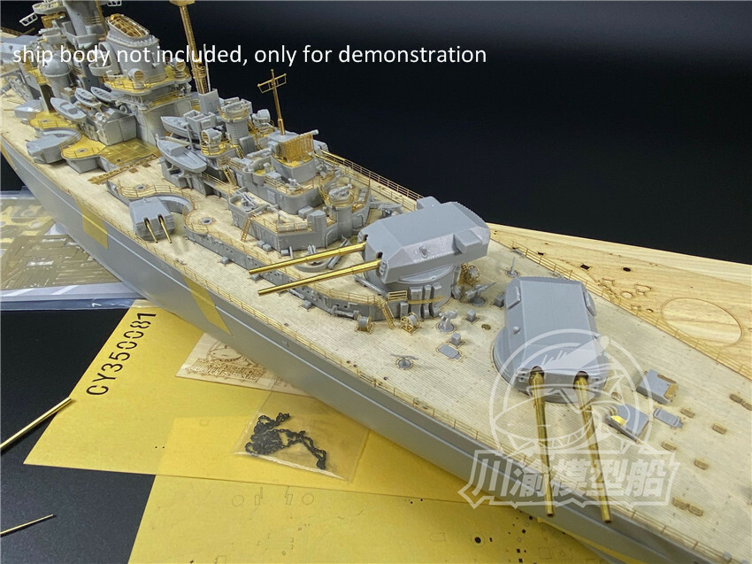 1/350 Scale Upgrade Set for Trumpeter 05358 German Bismarck Battleship ...