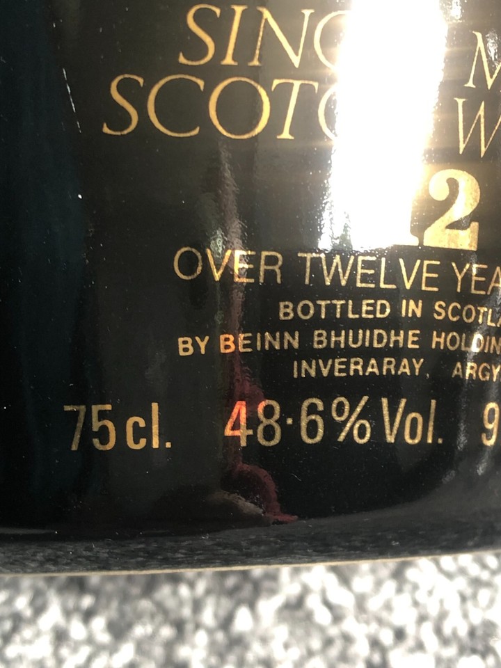 Collectable Empty QE2 Single Malt Scotch Whisky Decanter with Stopper ...