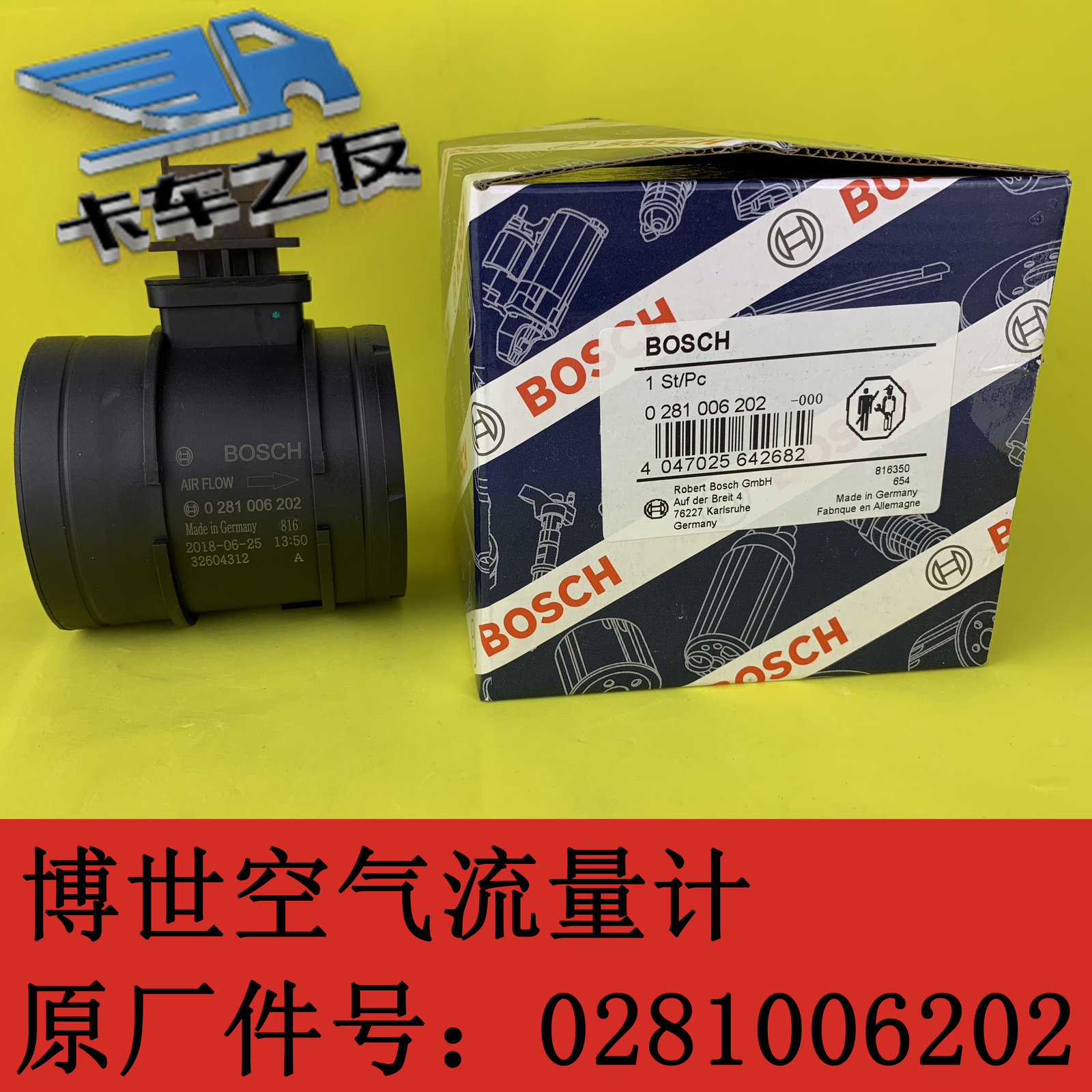 1 PCS New 0281006202 Air Flow Meter Sensor For Bosch | eBay