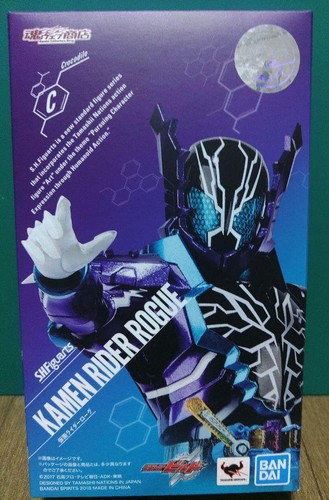 Kamen Rider Rogue Fig Arts Action Figure, Damaged-Free, Complete ...