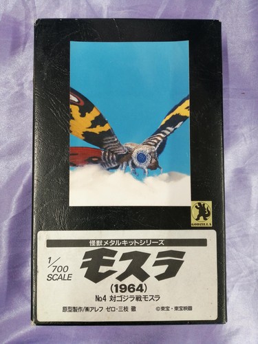 Kaiju Metal Kit Series Mothra (1964) Model No. NO.4 vs. Godzilla Battle ...