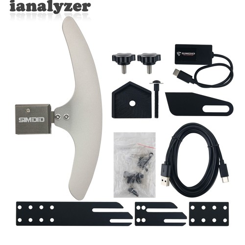 SIMDID WRC Right Side Paddle Shifter Kit Sim Racing Simulator for WRC ...