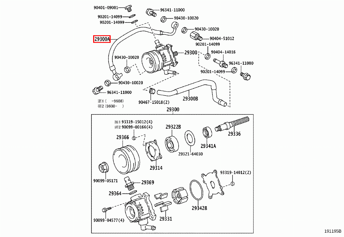 Genuine Hilux LN147 LN145 LN131 3L 2L 5L Alternator Vacuum Pump Inlet ...
