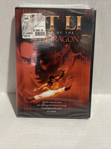 Legend of the Red Dragon DVD 1994 Columbia 2002 Release Brand New ...