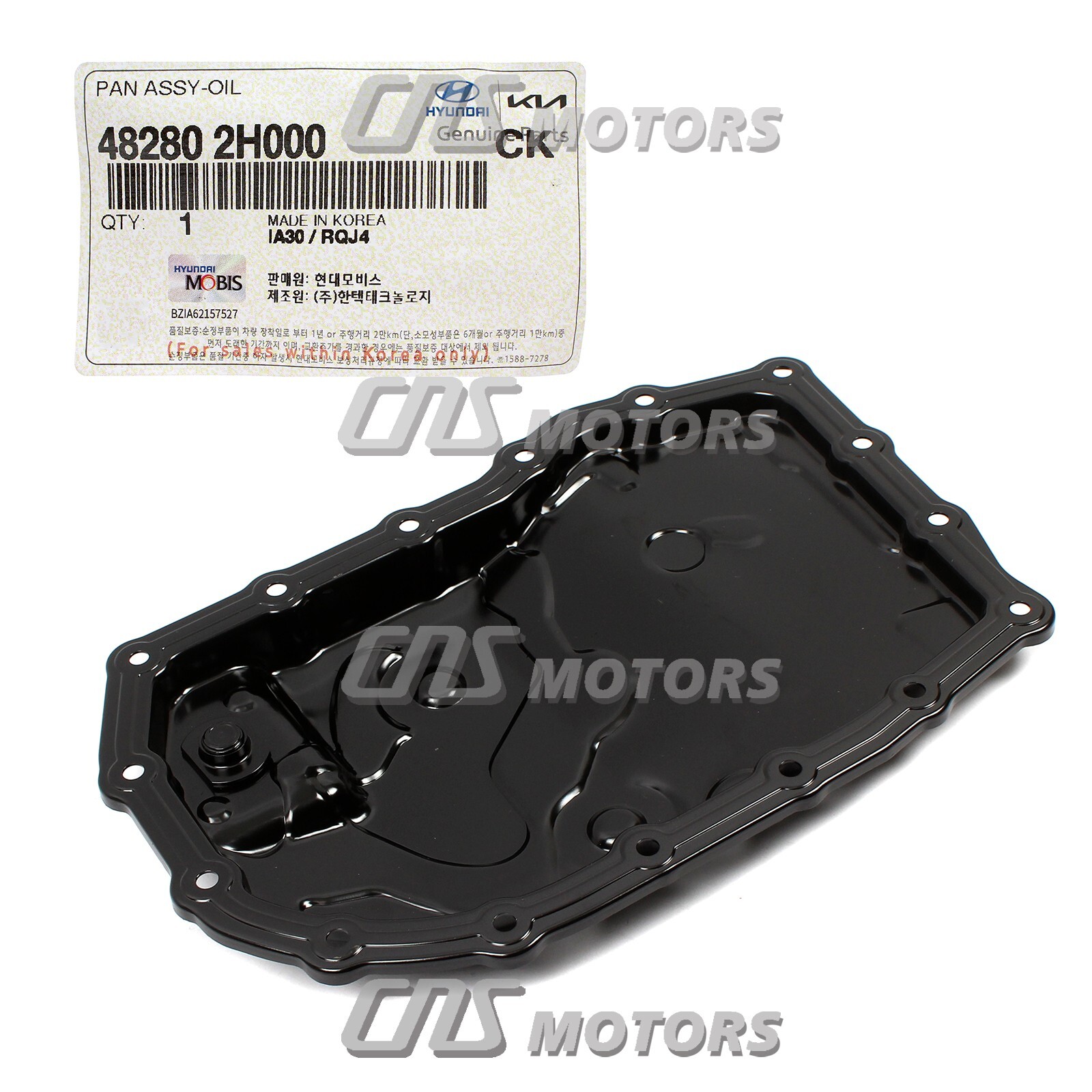 GENUINE Trans Pan for 18-23 Accent Elantra Kona Venue forte Rio Seltos ...
