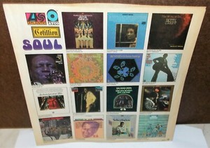 VINTAGE 12" 33 1/3 LP ATLANTIC ATCO COTILLION RECORDS SOUL INNER SLEEVE ...