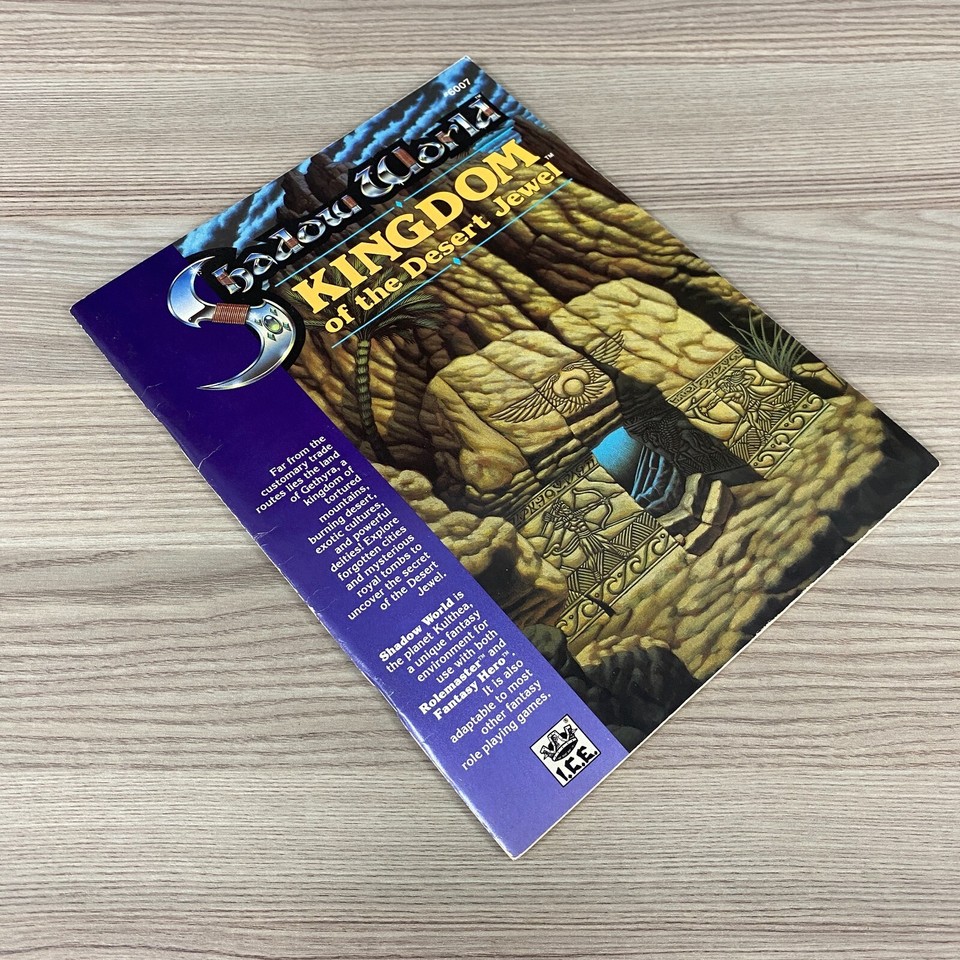 SHADOW WORLD KINGDOM OF THE DESERT JEWEL 1989 SOURCEBOOK RULEBOOK 6007 ...