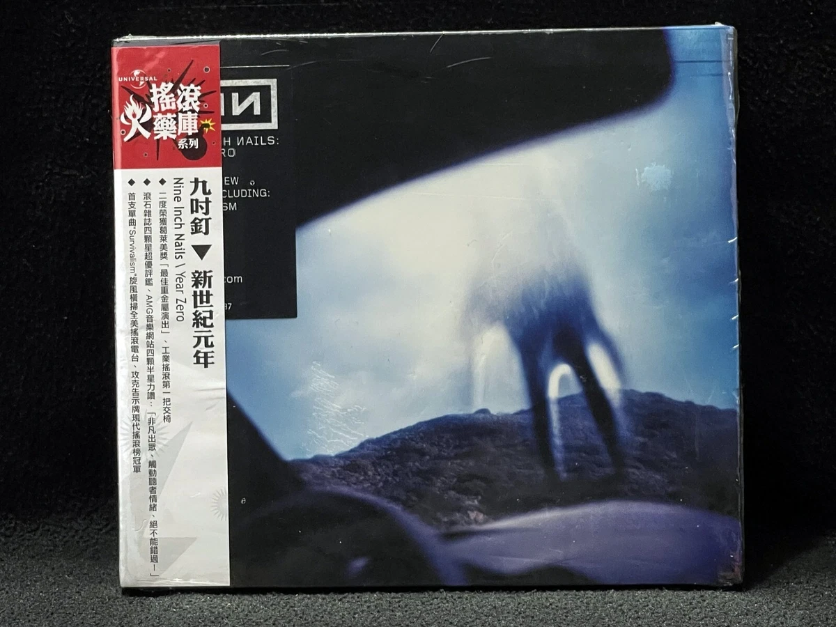 Nine Inch Nails Year Zero Art