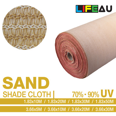 LiFEAU 50% 70% 90% SAND UV Shade Cloth Shadecloth Sail Garden Mesh Roll ...