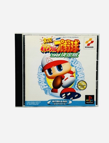 Ps1 Game Live Powerful Pro Baseball 98 Sony PlayStation Japan Import ...