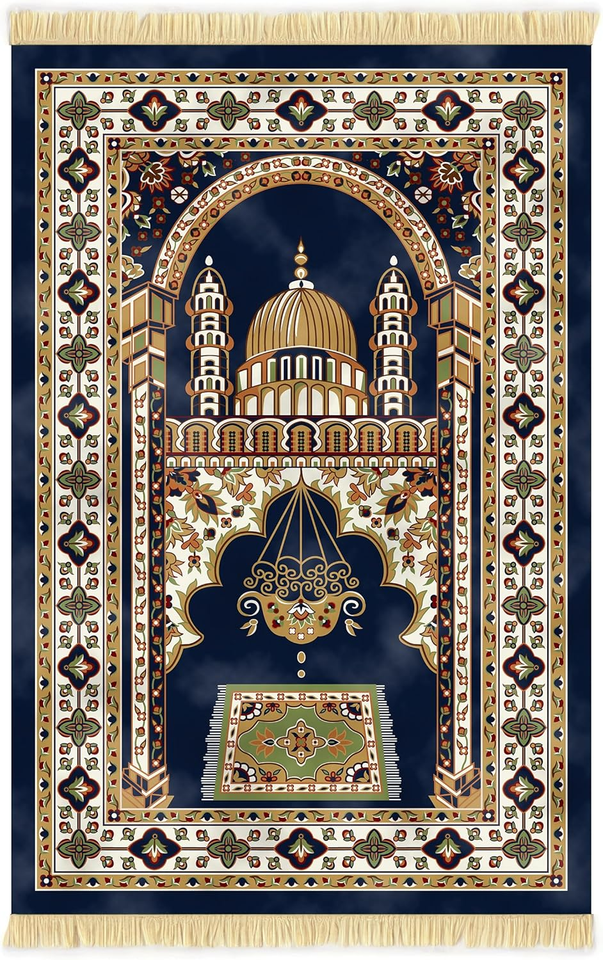 Muslim Prayer Rug with Elegant Design | Janamaz | Sajadah | Soft ...