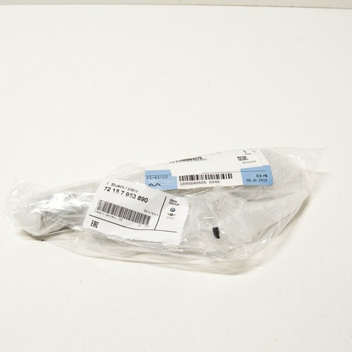 NEW BMW X5 F15 TOWING TOW EYE HOOK 72157953890 7953890 OEM NO DUTY TO ...