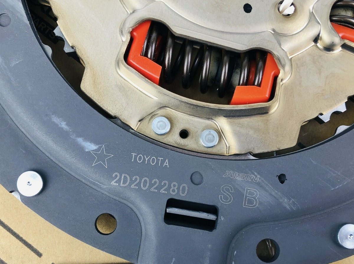 2012-2016 Toyota Lexus Prius Corolla Transmission Input Damper Assy ...