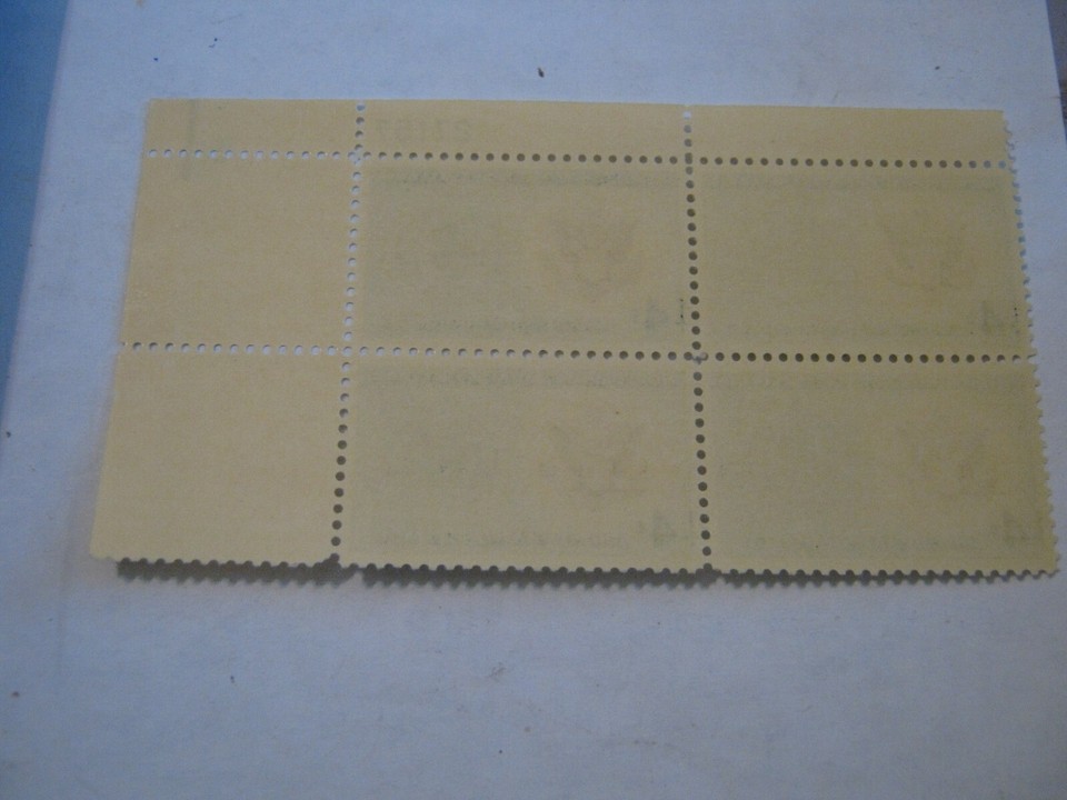 USA Scott #1194 1962 4 Cent Malaria Education Plate Block Free Shipping ...