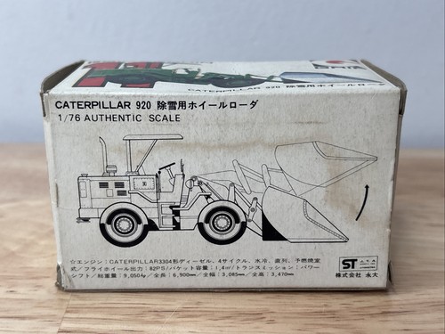 1:76 Diecast Grip Zechin No.11 CAT 920 Wheeled Snow Plow Green D0723 LZ ...