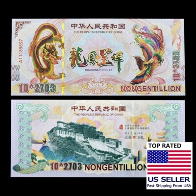 1 PCs Nongentillion Chinese Dragon Phoenix Bank Note Yellow 10^2703 ...