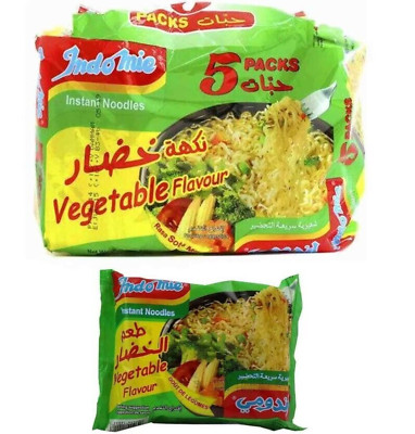 5 Packet X INDOMIE Instant Noodle Vegetable Flavor 75g نودلز بنكهة ...