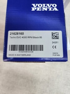 sea-n-ski-volvopenta | eBay Stores