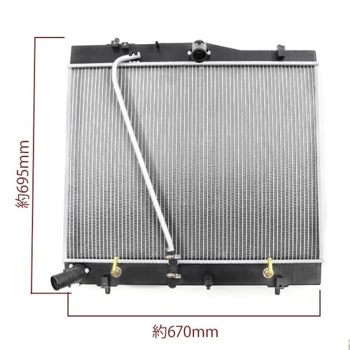 Radiator for Toyota Hiace Regiusace TRH200 211 214 216 219 221 223 226 ...