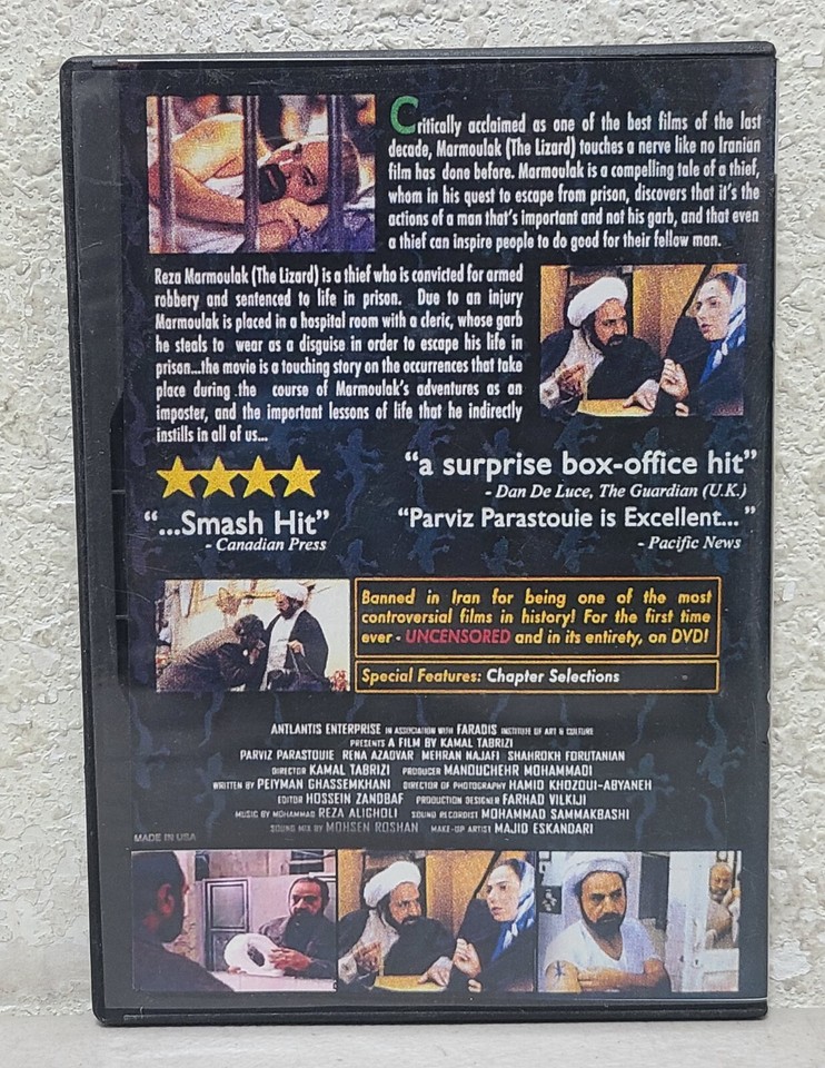 The Lizard مارمولک Marmoulak DVD Kamal Tabrizi Farsi 2004 Iranian ...