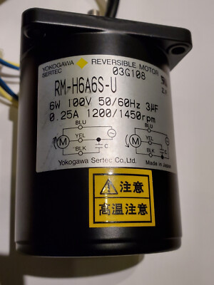 4pcs Yokogawa Reversible Motor 6W 100V 50/60Hz 1200/1450RPM RM-H6A6S-U ...