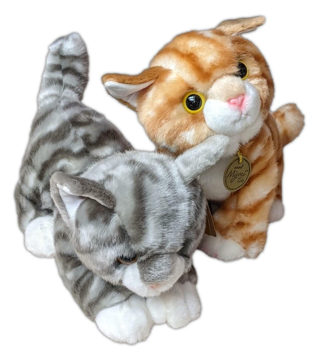 Grey Tabby Stuffed Animal Tabby Gray