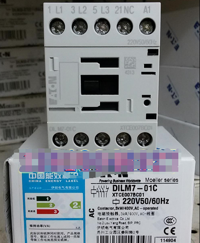 1PC New EATON MOELLER DILM7-01C 220V Contactor DILM701C # | eBay