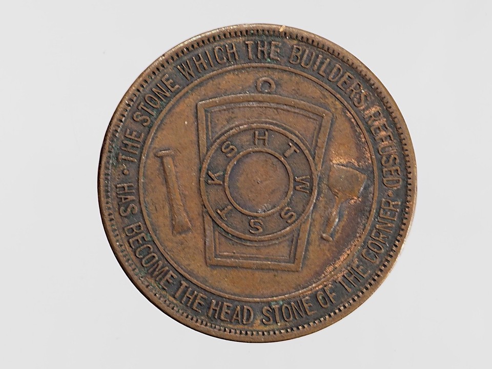 St. Paul's Royal Arch Chapter No 65 Toronto, Canada Masonic Penny Token ...