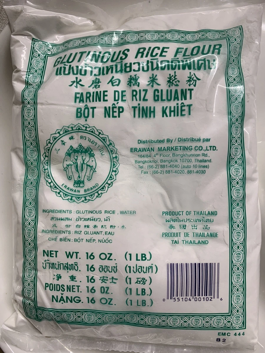 Glutinous Rice Flour