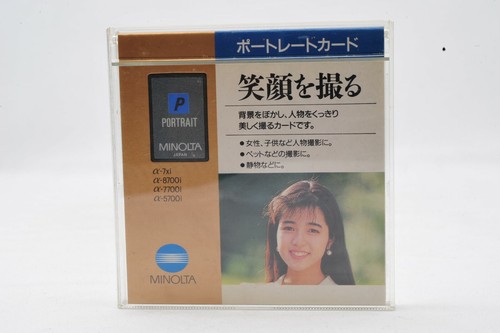 @ SakuraDo Camera @ Rare! @ Vintage Minolta Function Card Portrait for ...