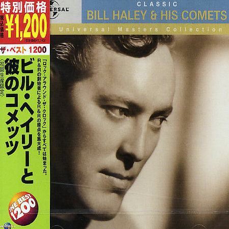 Best 1200 [Limited] by Bill Haley (CD, Jun-2005, Universal) for sale ...