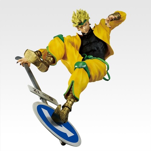 Ichiban Kuji JoJo’s Bizarre Adventure Stardust STAND RUSH! C Prize DIO ...