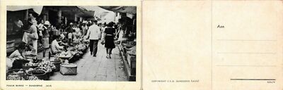 CPA AK INDONESIA Pasar Baroe - BANDOENG Java (392666) | eBay